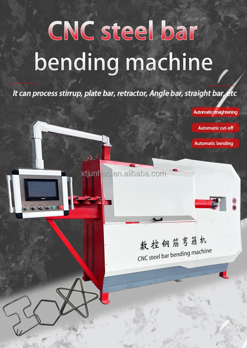 Automatic 2D CNC Steel Wire Rebar Bending Machine and Stirrup Bending ...