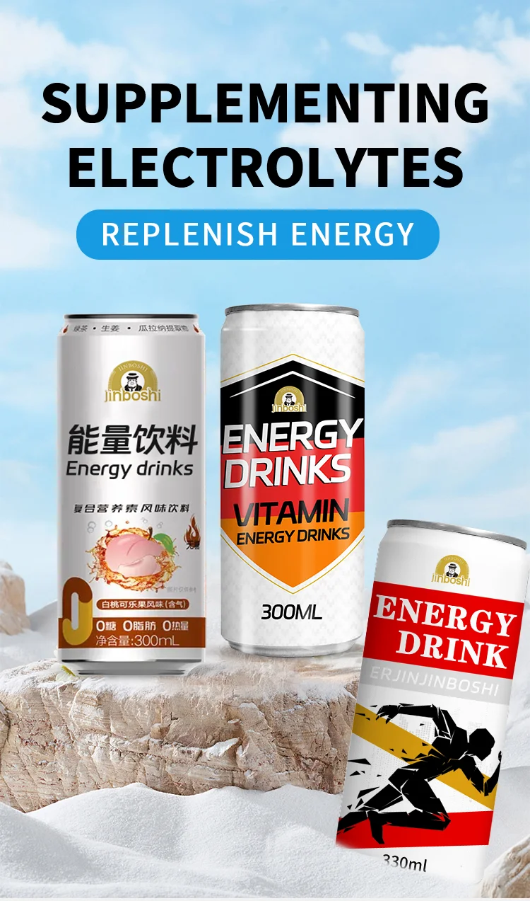 Electrolyte Beverage 330ml*24 Cans Full Box Orange Juice And Honey ...