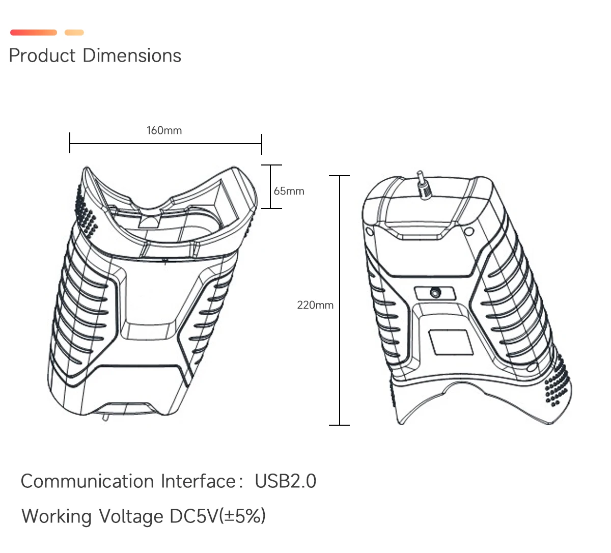 Hfsecurity Ir15 Binocular Iris Collector Ready Software Iris ...