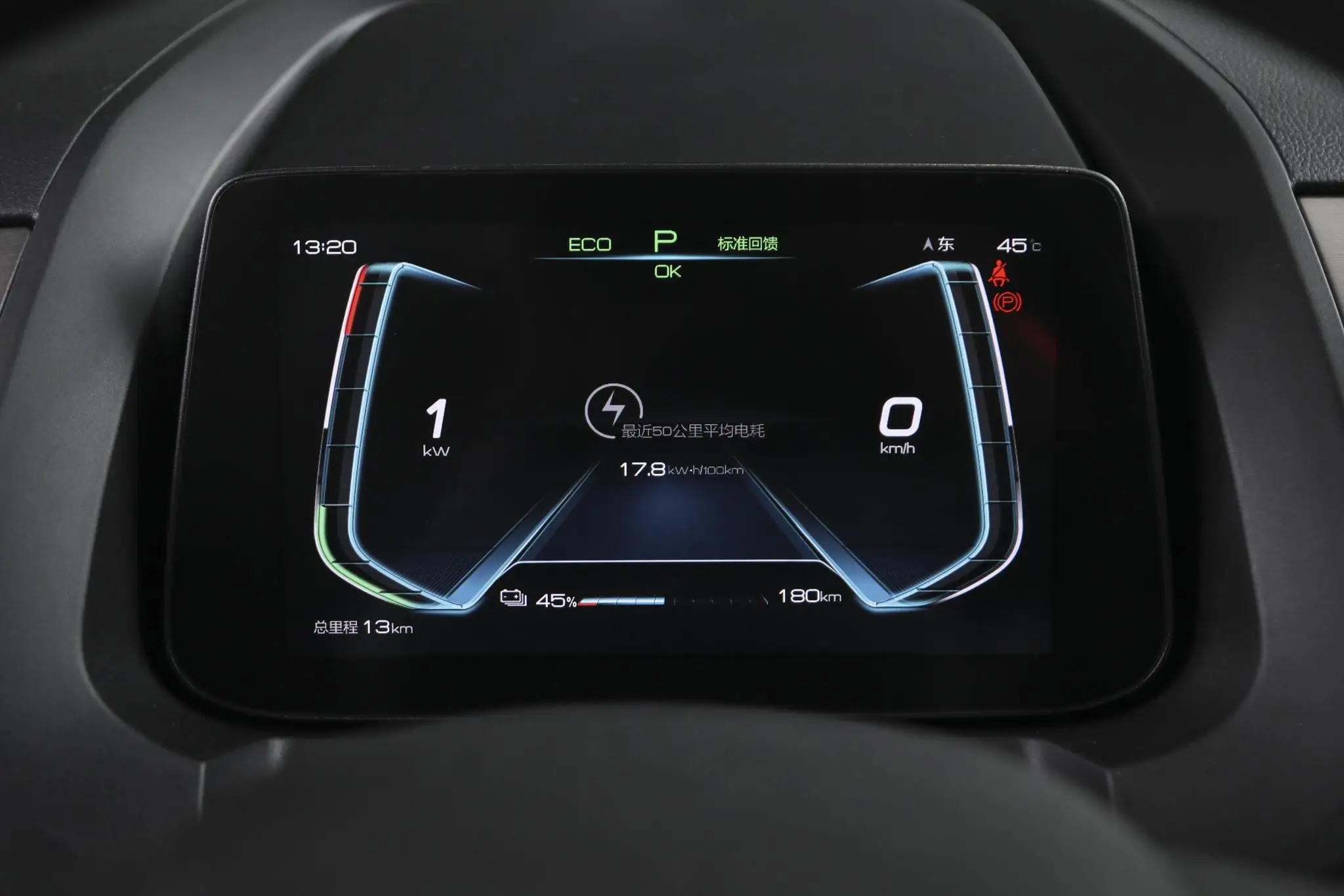 BYD Yuan Pro 2023 401KM Deluxe Edition New Energy Vehicles Long Range All-electric Vehicles 70% ...