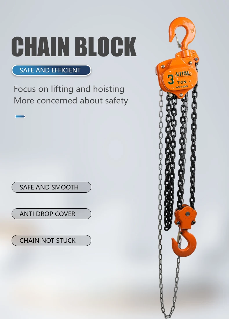 1 Ton 2 Ton 3 Ton 5 Ton 10 Ton Vital Type Chain Block Hoist For Lifting ...