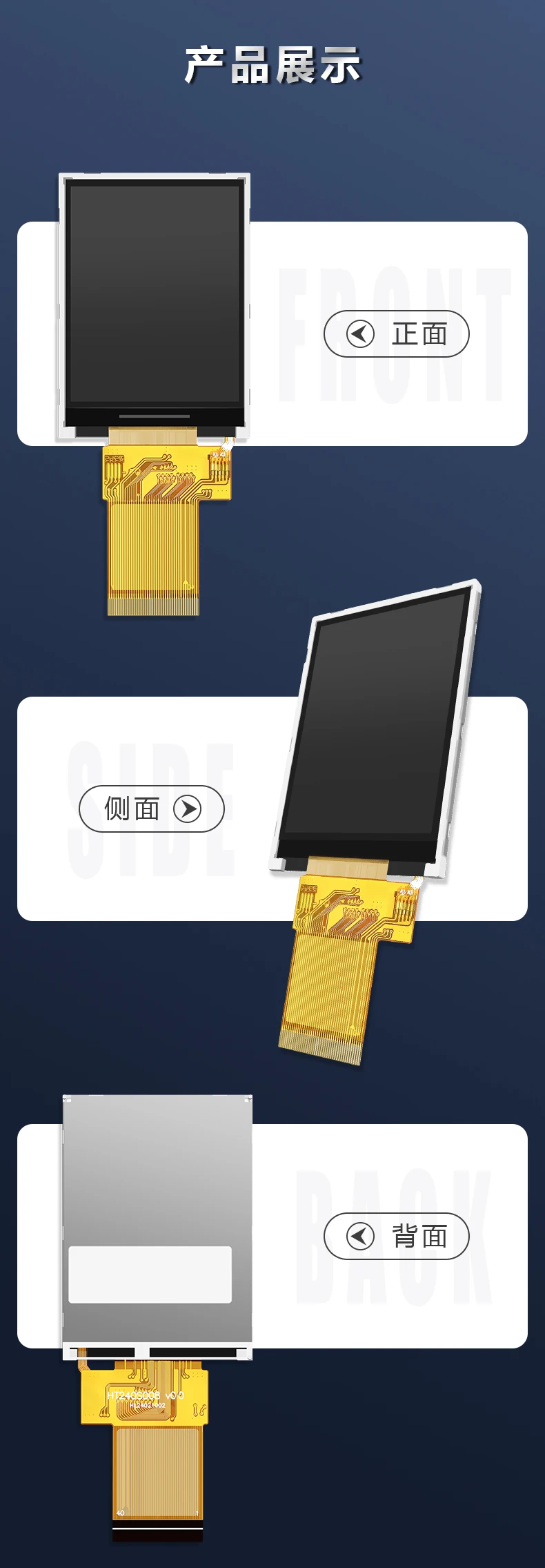 Support Customization 2.4 Inch Tft Screen St7789v Lcd Display Module ...