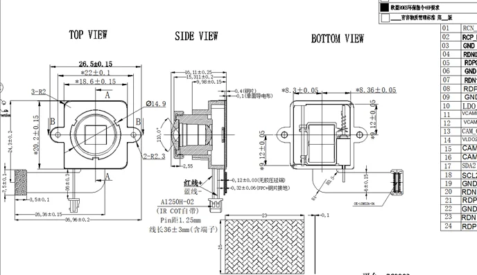 Gc4653 4mp 30fps Mipi Ipc Module Board Face Recongnition Comparison ...