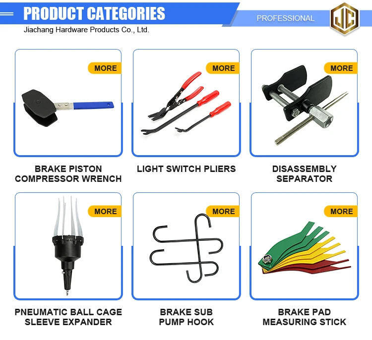 Multiple Specifications Car Hand Brake Piston Spreader Carbon Steel ...