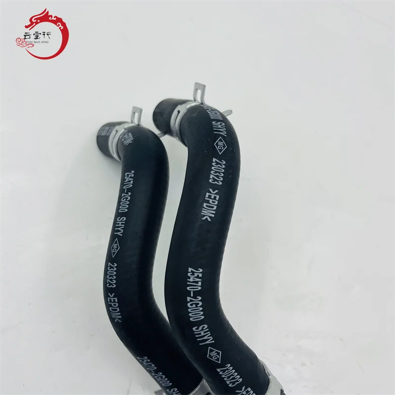 Wholesale High Quality Oil Cooler Line Fits For 2011-2015 Kia Sorento 2 ...