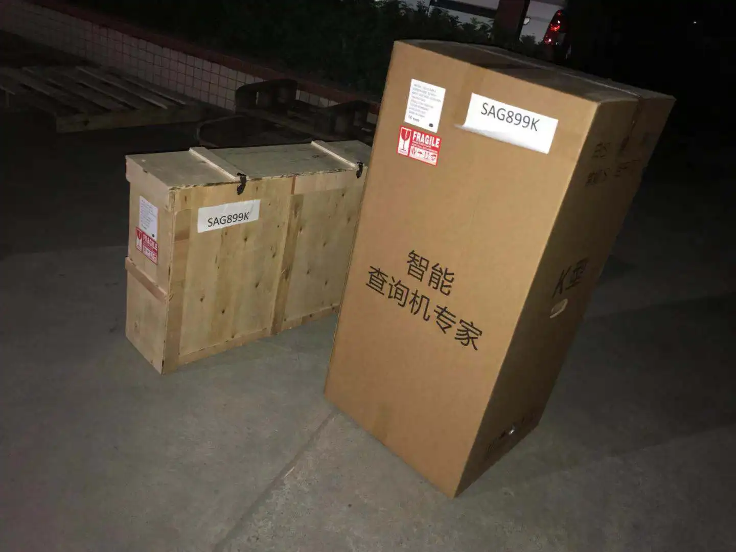 Kingone Floor Stand Interactive Lcd Digital Signage Advertising Display ...