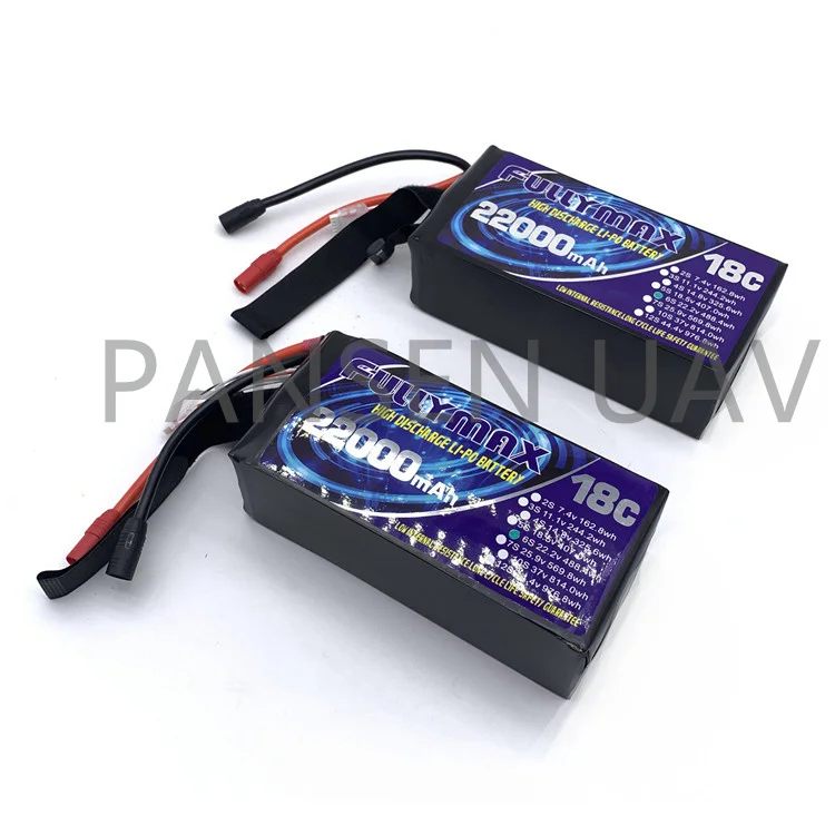 Original Fullymax 22000mah 16000mah 27000mah 22.2v 6s Pure Cobalt Lipo ...