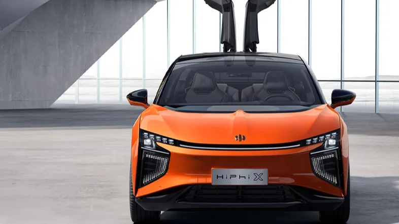 Luxury Electric Car Hiphi-x 2022 Used Ev Suv Car Left Hand Driving New Energy Vehicle With High ...