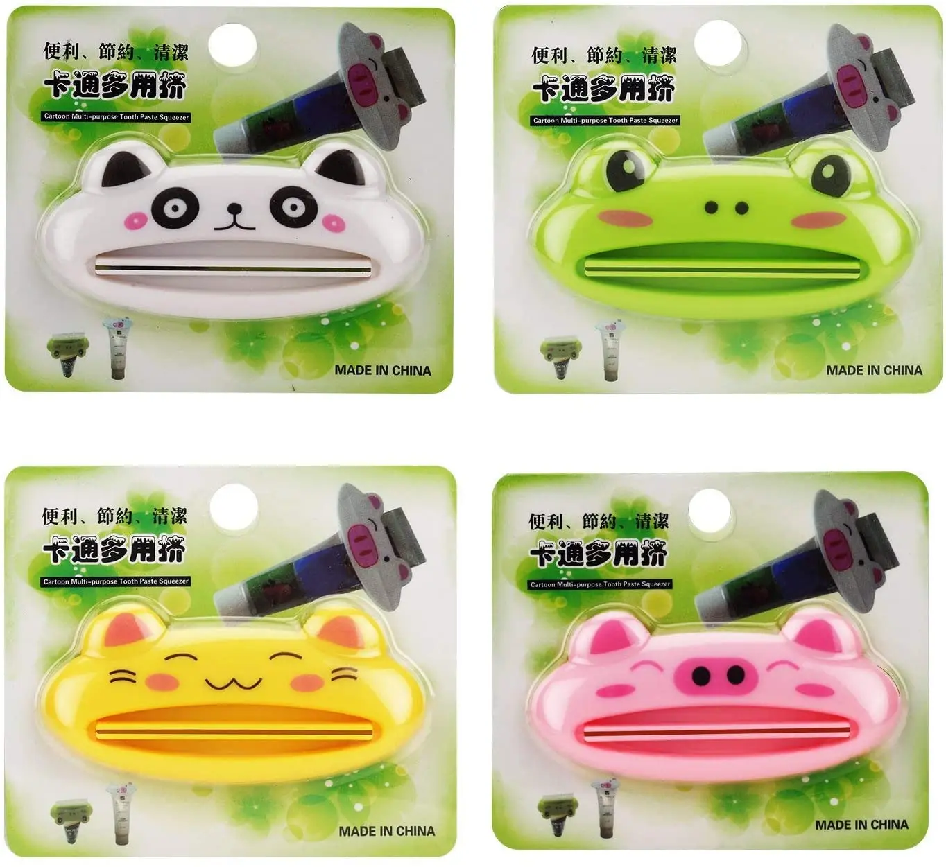 Cartoon Animal Plastic Frog Cat Panda Pig Shaped Toothpaste Cream Squeezers - Buy Plastic Cute ...