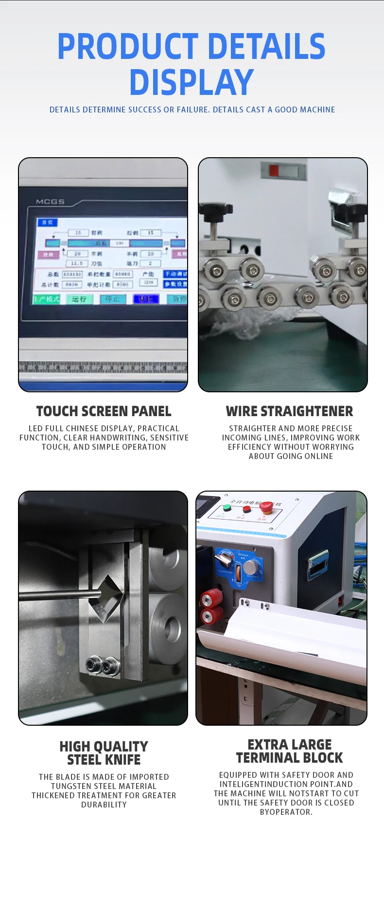 Zj-8006 Low Resistance Electric Wire Manufacturing Electric Cable ...