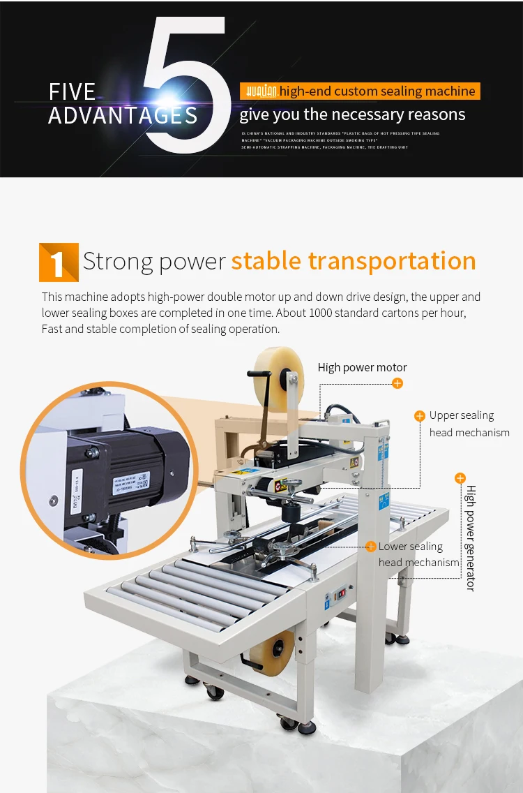 High Speed Semi-Automatic Carton Sealing Machine FXJ-6050 for Efficient ...