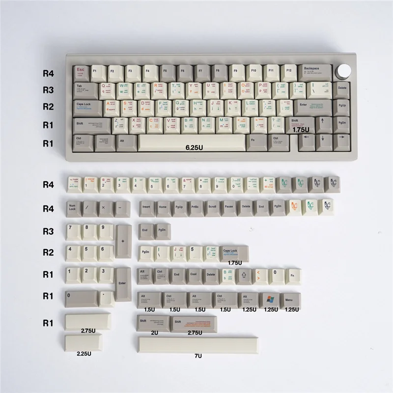 Monsgeek M1 V3 Keycaps - Retro Programmer Keyboard Set