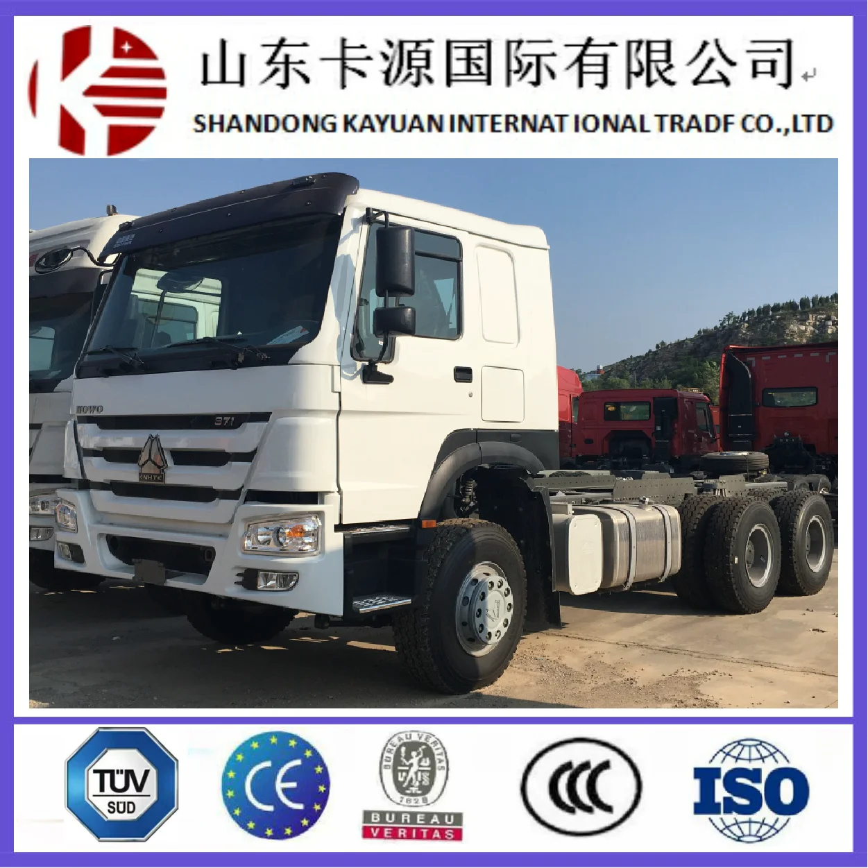 Chinses Brand Sinotruck Prime Mover Flat -Top Tractor Head 6x4 10 Wheel ...