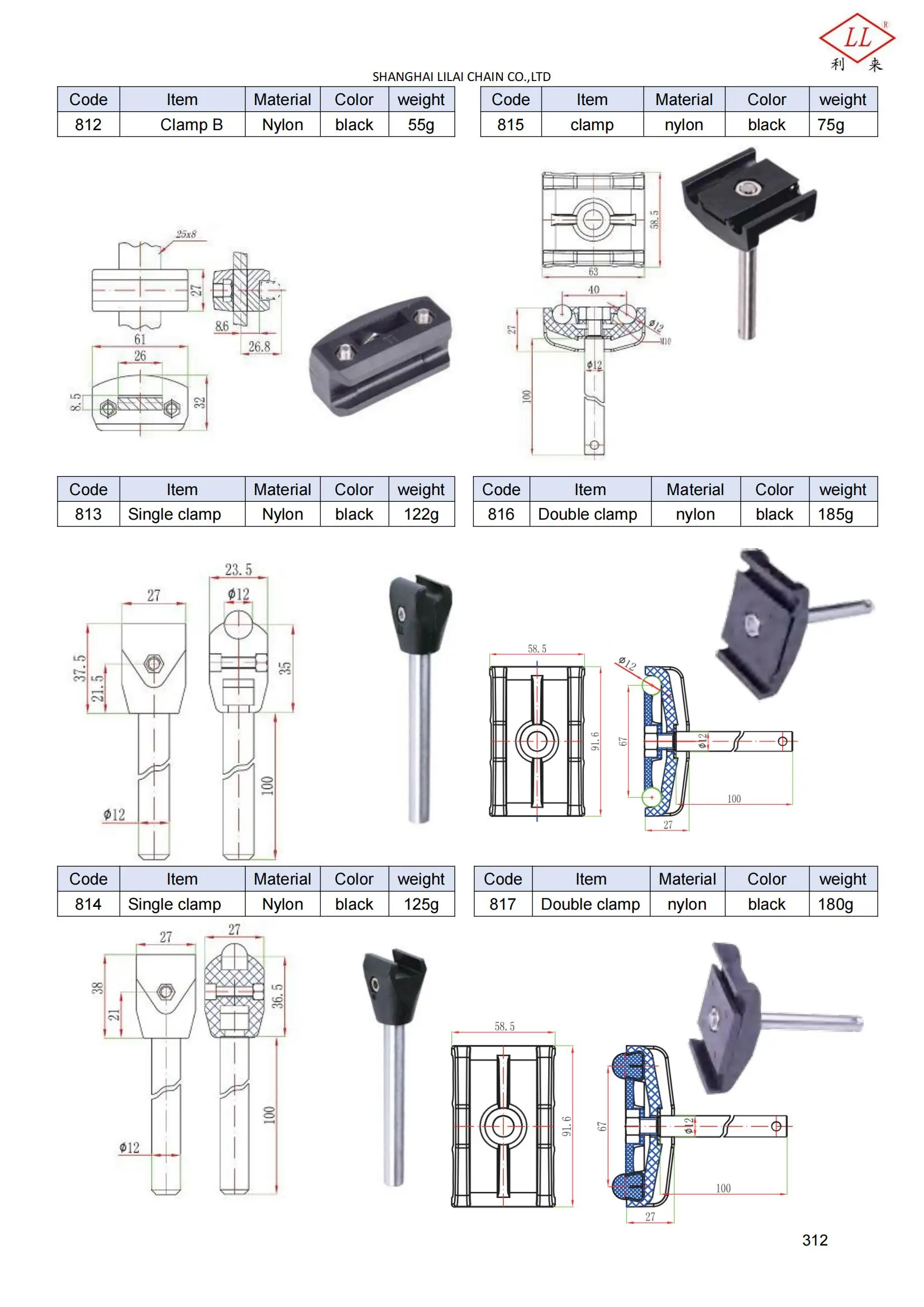 Adjustable T Clamp Guide Rail for Heavy Duty Applications