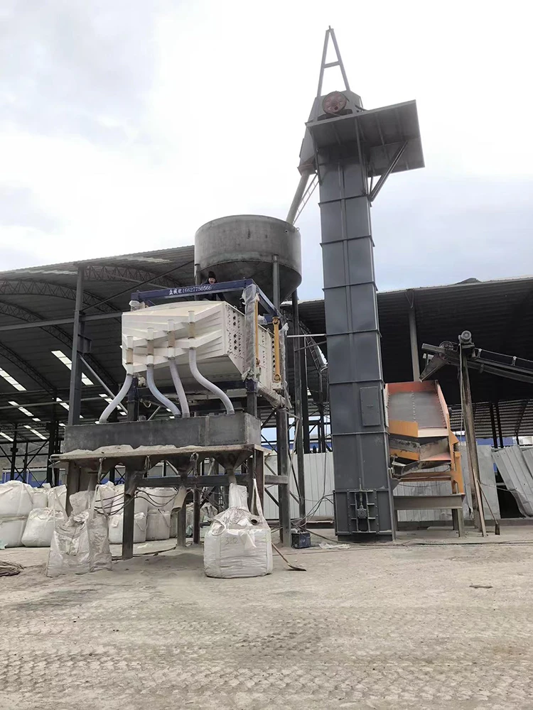 Small Bucket Elevator-DAHAN Vibration Machinery