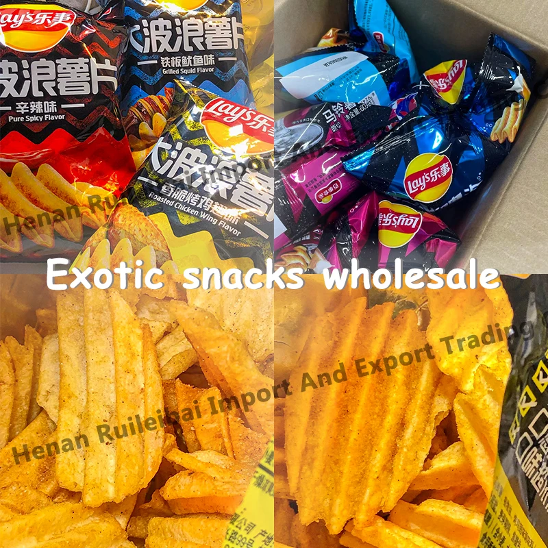 Wholesale Lays Potato Chips Big Wave Potato Chips Grilled Chicken Wings ...