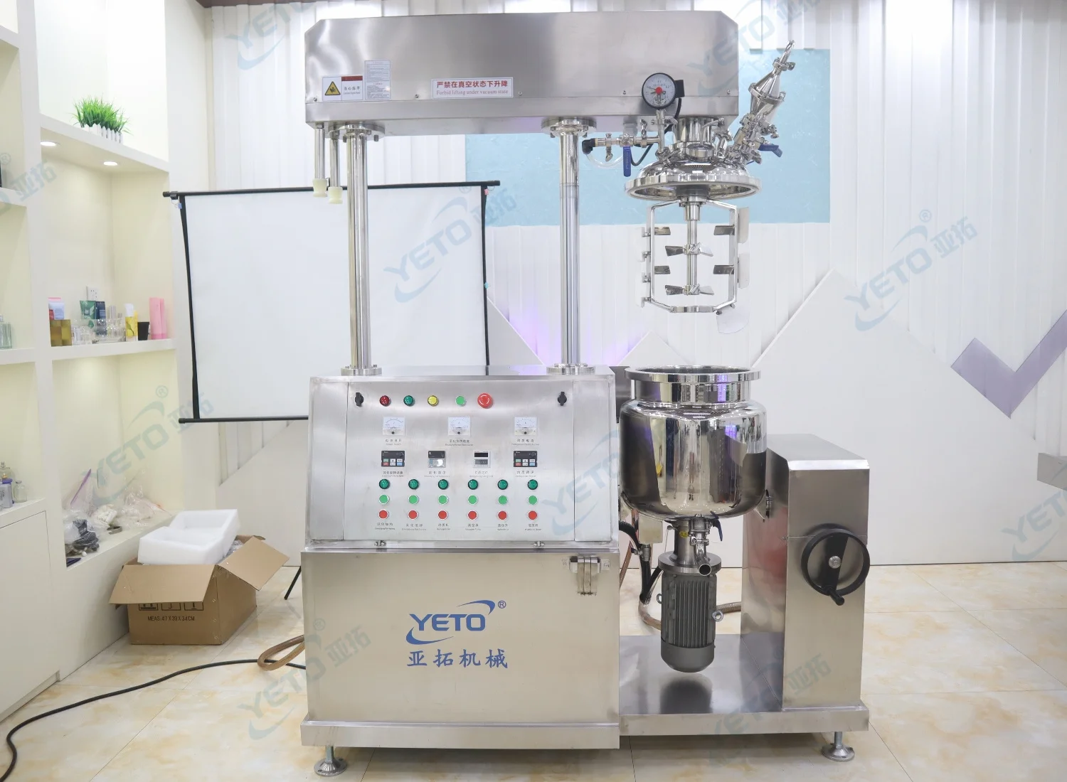 Laboratory Vacuum Homogenizer Cosmetics Cream Ointment Emulsifying ...