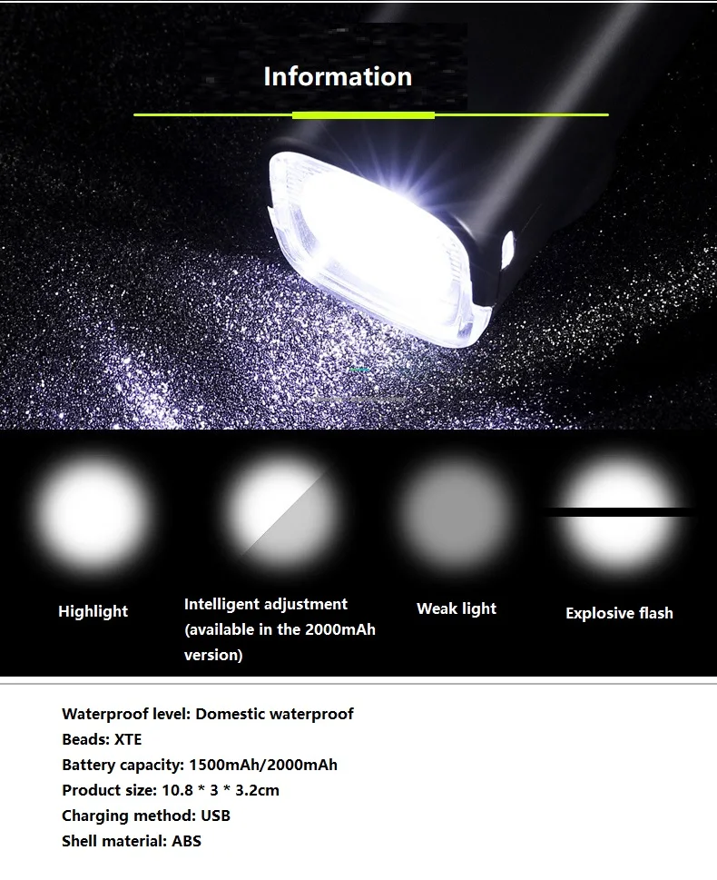 Multifunction Rechargeable Bicycle Lights Large Capacity 1500/2000mah ...