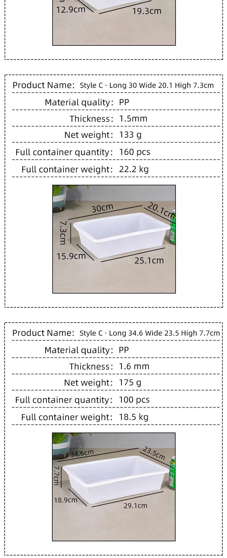 White Rectangular Plastic Storage Tray Fruit And Vegetable Uncovered ...