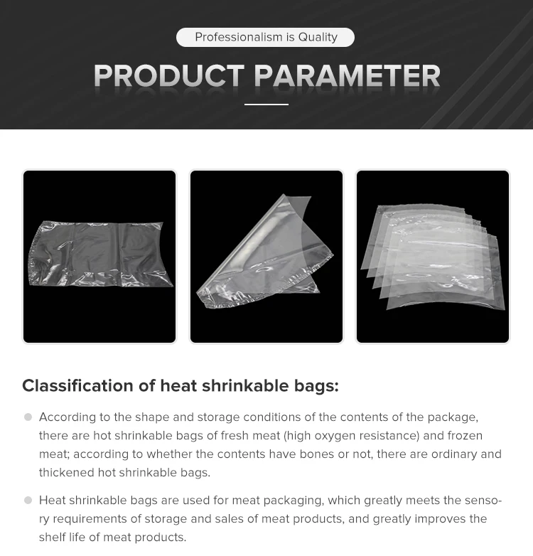 Tipack No Barrier Oversized Poultry Shrink Wrap Bags - Buy Non Barrier ...