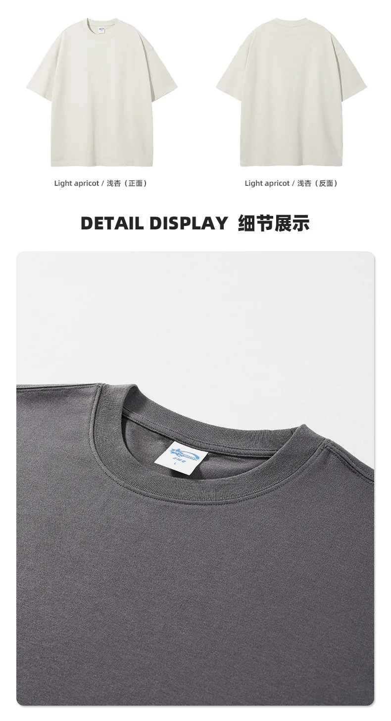 High Quality Heavyweight 270gsm 100% Cotton Oversized Printed ...