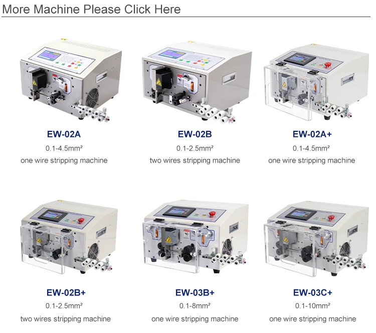 EW-03A+ Touch Screen Wire Cutting and Stripping Machine