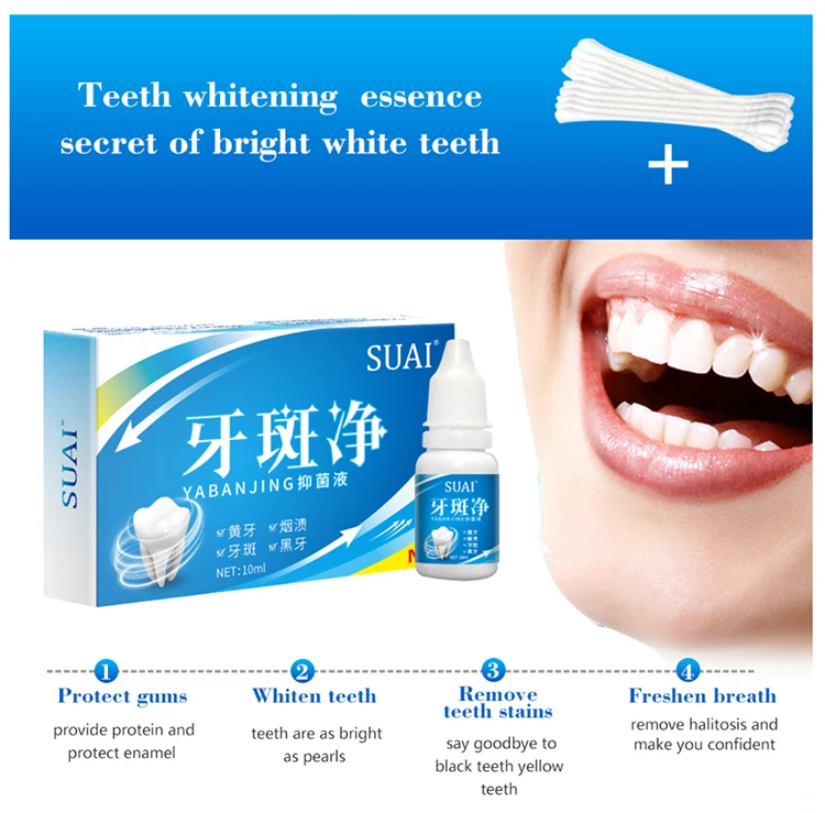 Professional Teeth Whitening Essence - Easy & Effective