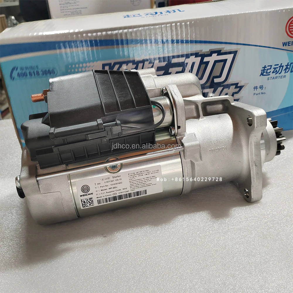 For Weichai Original Car Spare Starter Motor 0001261120