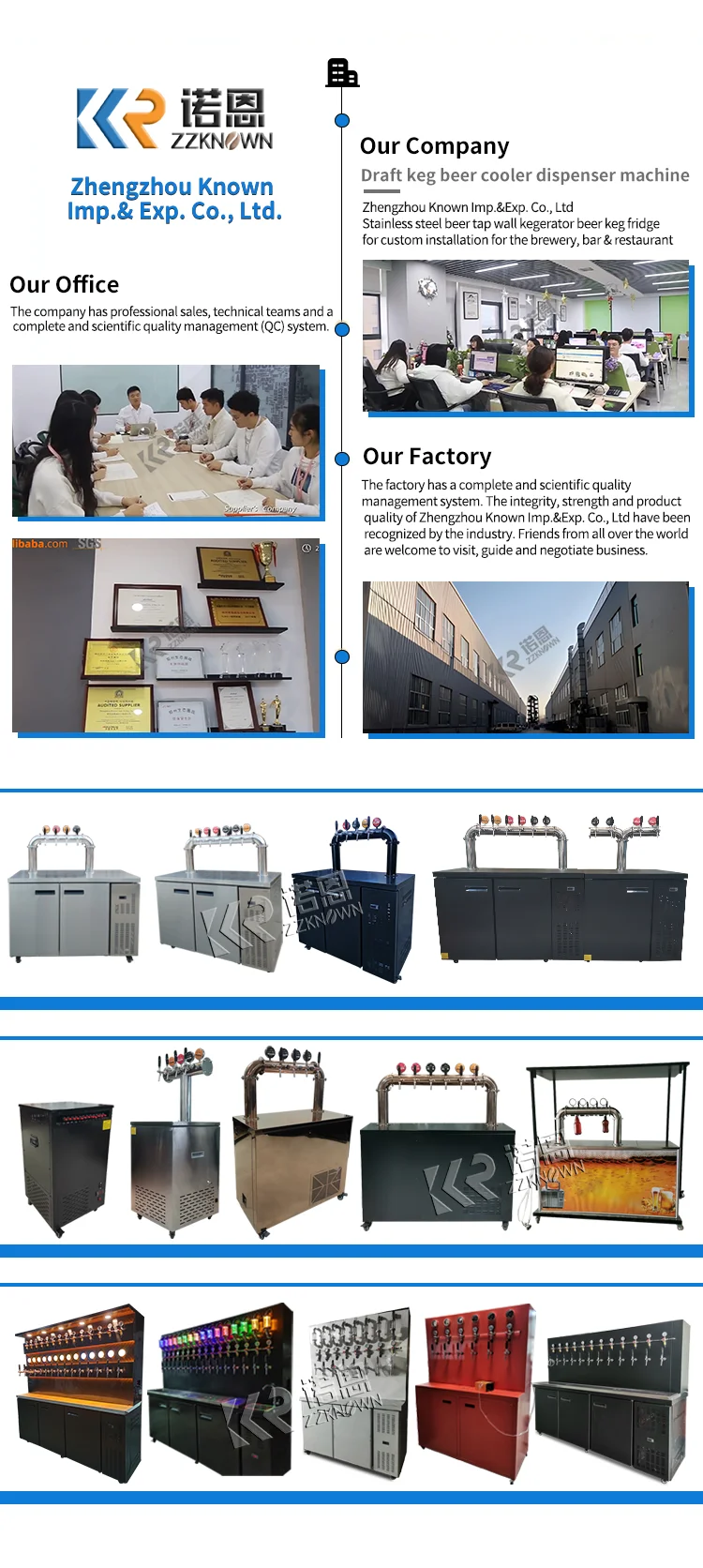 2024 Commercial Automatic Soft Drink Fountain Cola Post Mix Machines ...