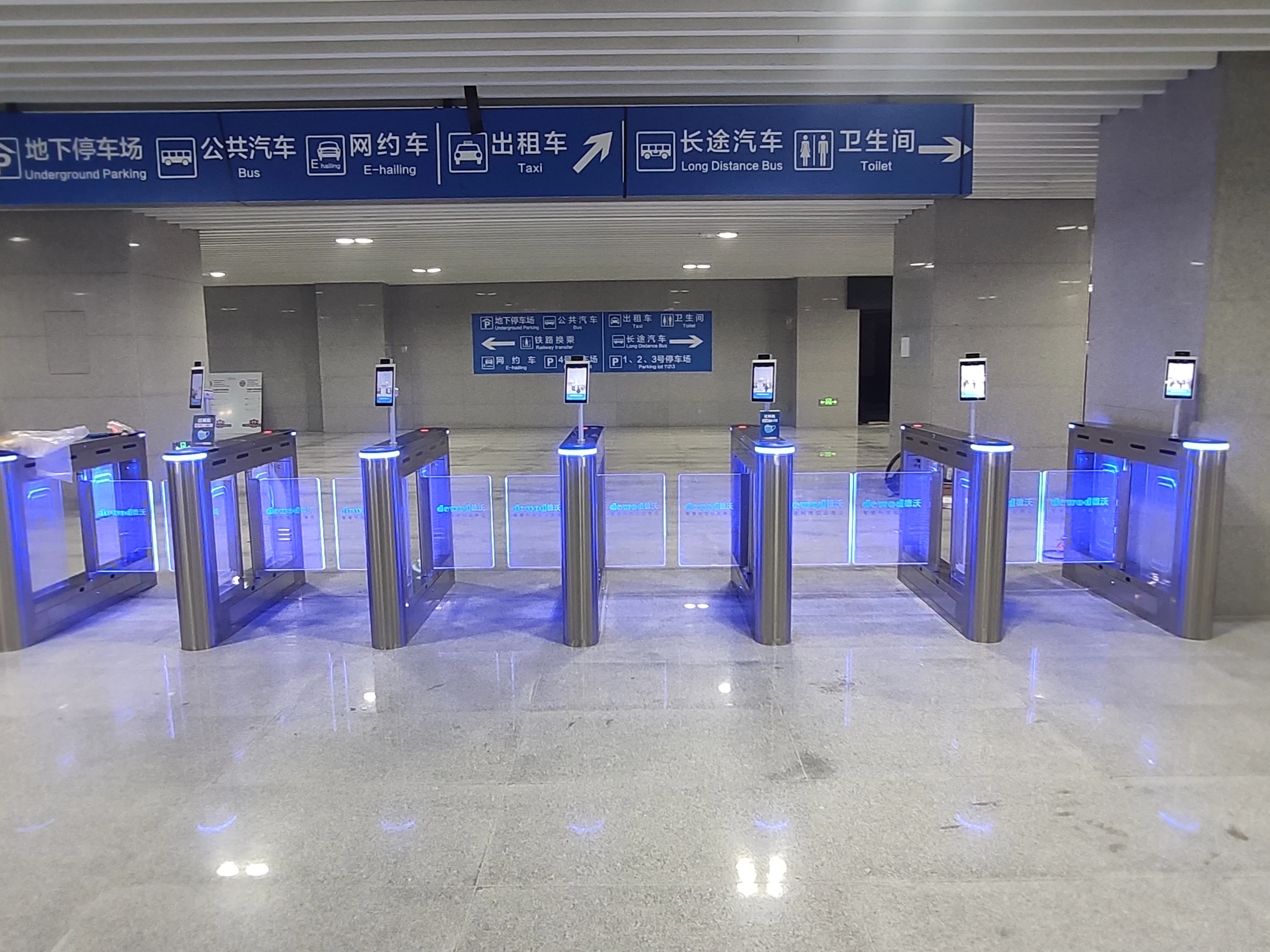 Public Turnstile Management System with Face Recognition