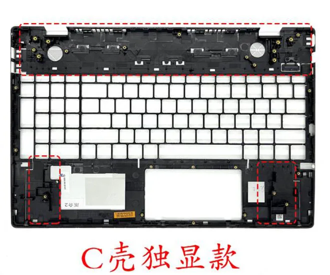 HP 15-CS 15-CW Laptop Body Casing - Durable & Stylish