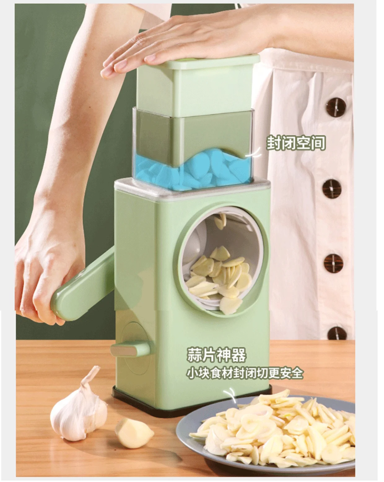 Hand Guard Grater Slicer For Potato,Sweet Potato,Lotus Root,Cheese ...