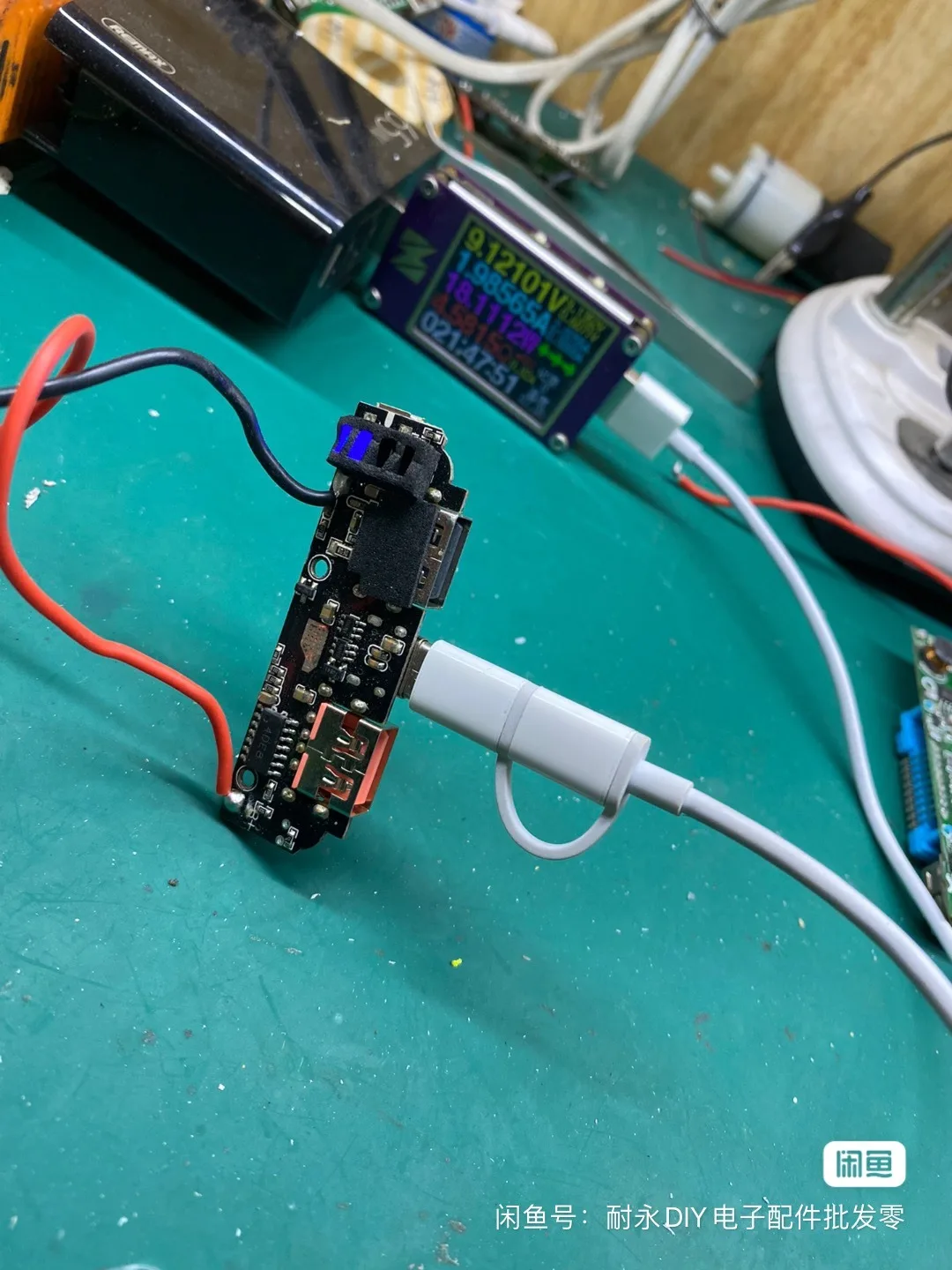 QC3.0 Fast charger motherboard PD18w charging module sw6106 Fast ...