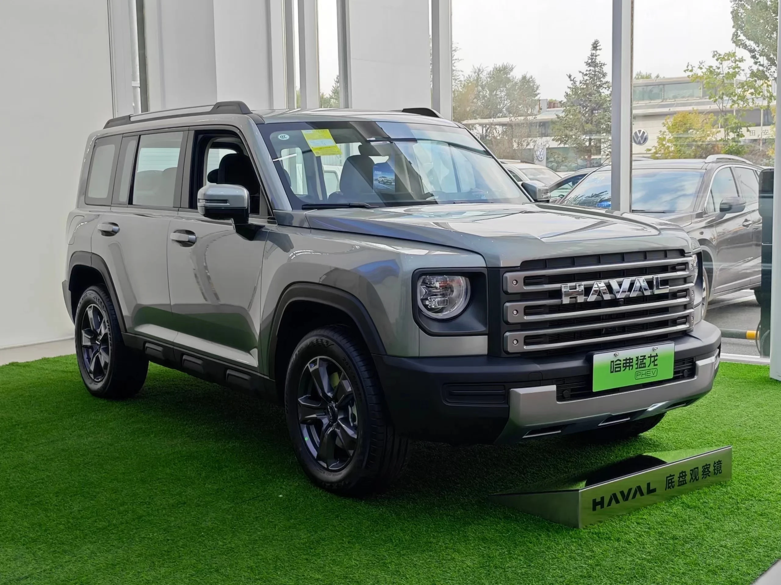 2024 GWM Haval Raptor Hi4 Hybrid SUV - High Speed & off Road