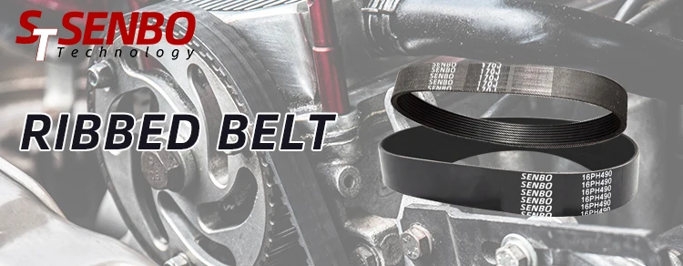 Custom Industrial Ribbed Belts - SENBO Quality & Durability