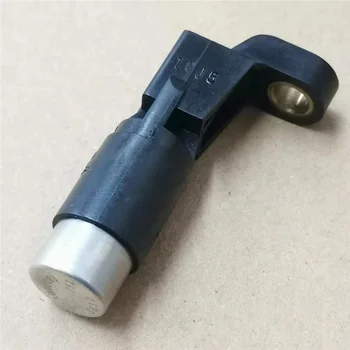 Transmission Output Speed Sensor 93742189 For Optra For Forenza 04-10 ...