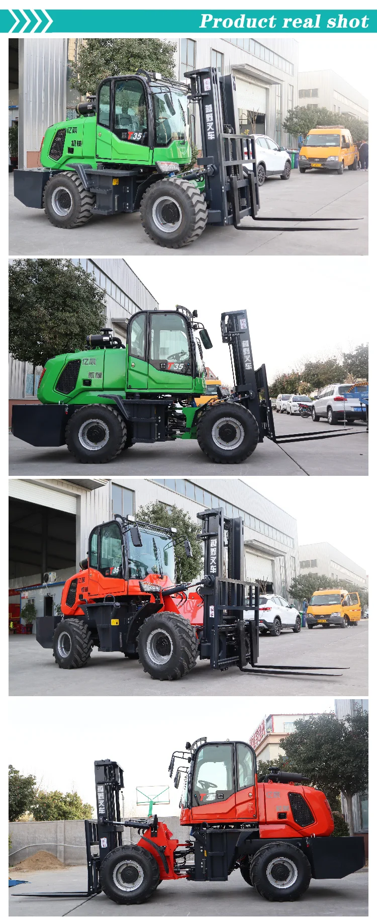 3-5ton Four Wheel Drive All Terrain Forklift 4wd Rough Terrain Forklift ...