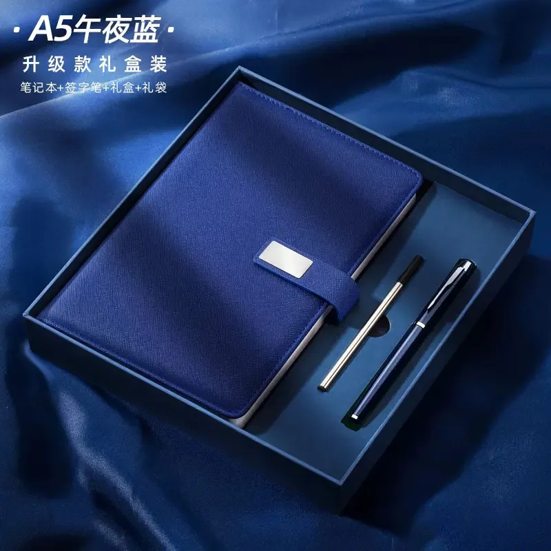 2023 Diary Gift Set A5 Notebooks with Customizable LOGO