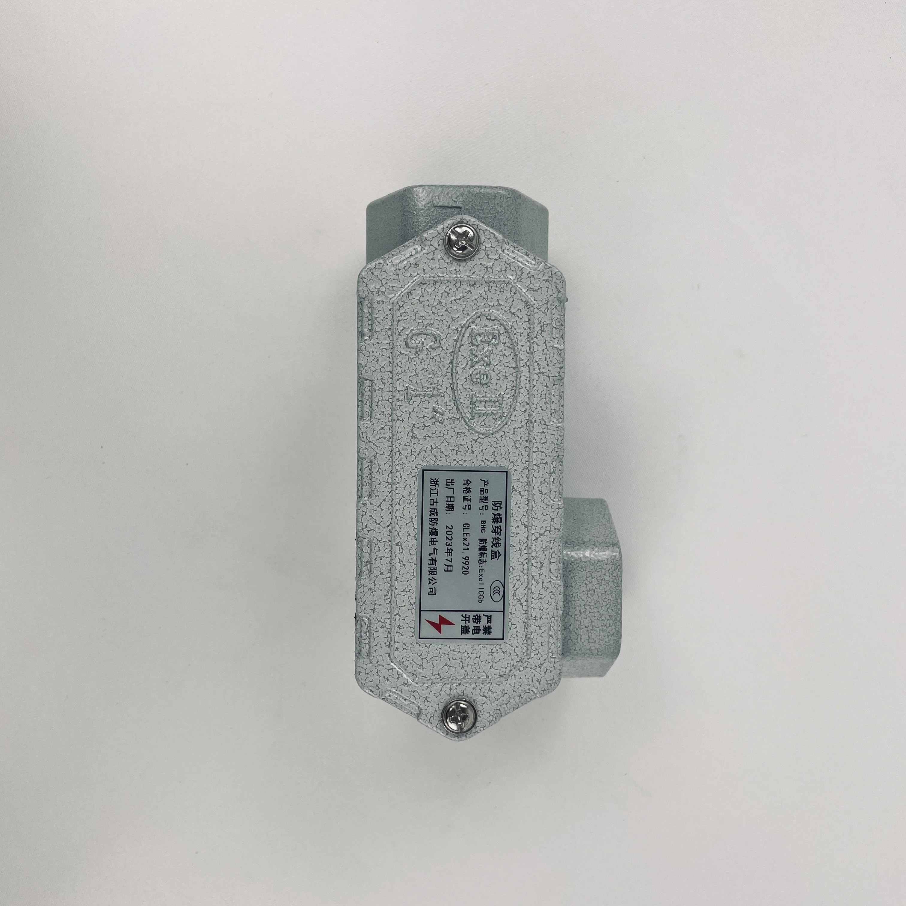 Explosion Prevention Atex Exd Ex Wire Box Explosion-proof Threading ...