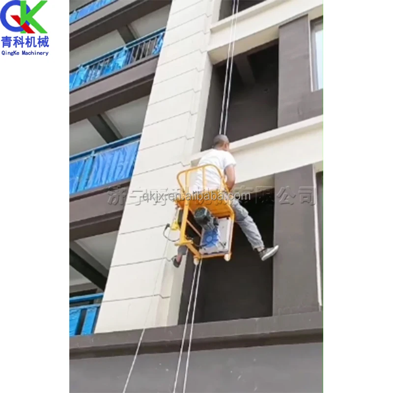 Aerial Crane Basket Single Aerial Wall Painting Crane Basket 220v ...