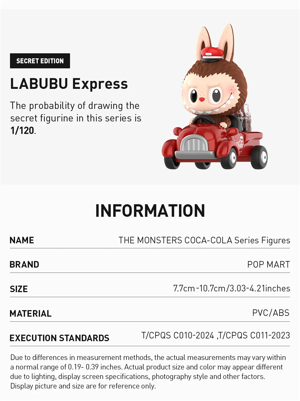 Popmart Labubu COCAA-COLAA SERIES Toys - Cute Mystery Boxes