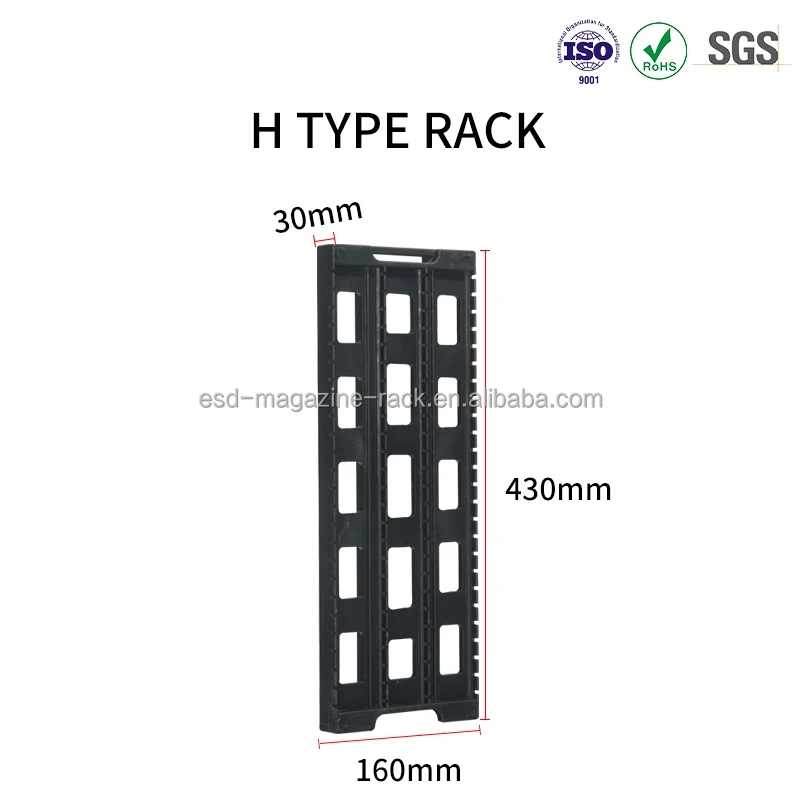 H Type Esd Pcb Storage Rack High Quality Antistatic Pcb Storage Rack ...