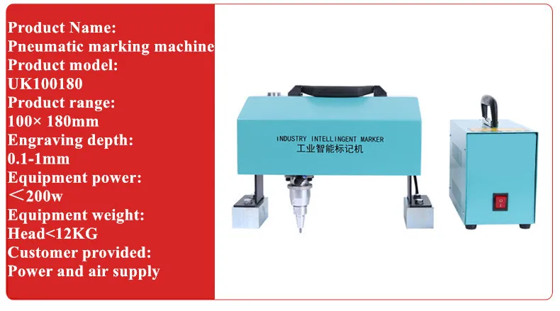 Portable Electric Pneumatic Dot Peen Marking Machine Nameplate Metal ...