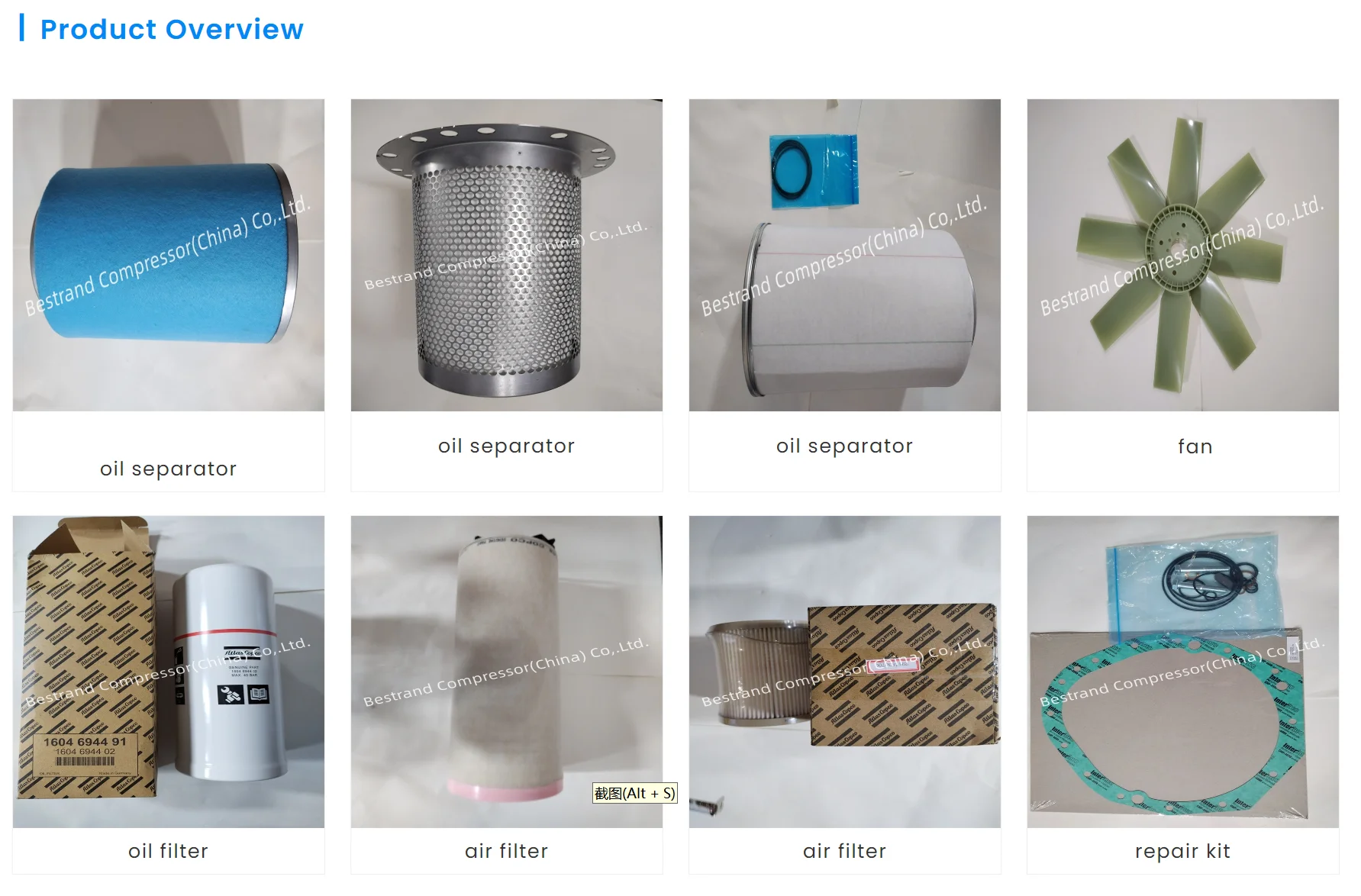 공기 압축기 교체 부품 No.1625752600 오일 필터 키트 호환 및 압축기 예비 부품에 적합| Alibaba.com