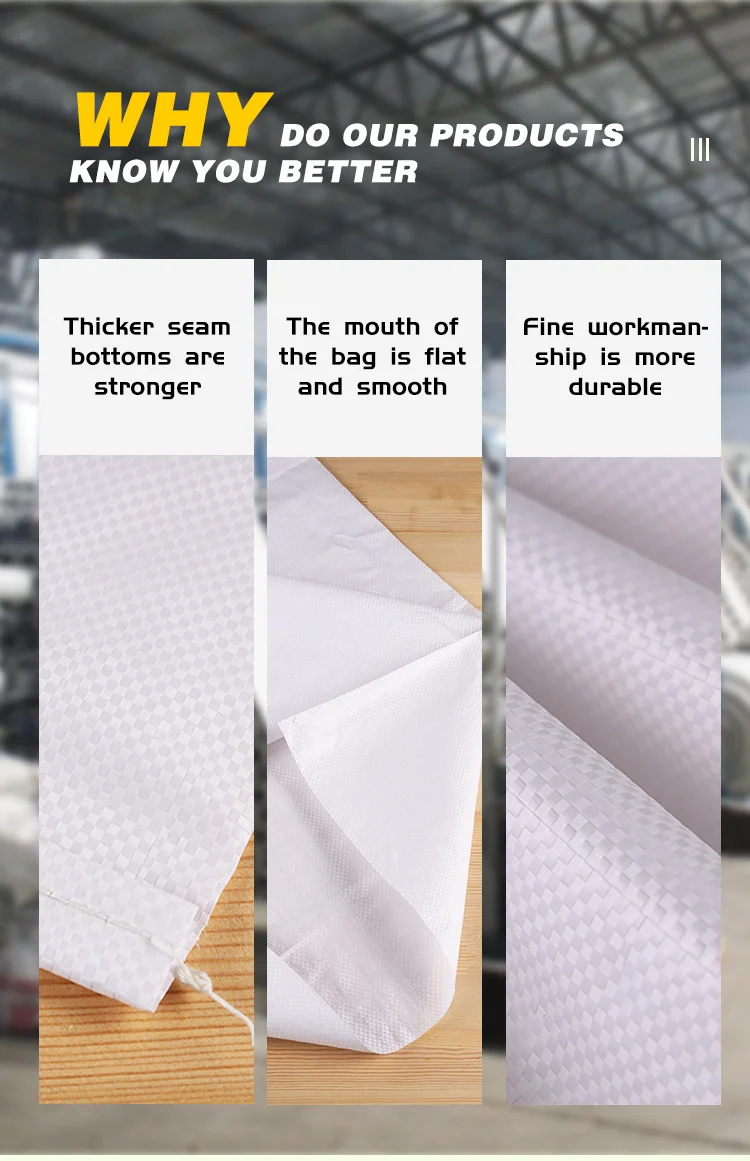 Low-cost Sales Sack for Rice - 25kg, 40kg, 50kg PP Bag