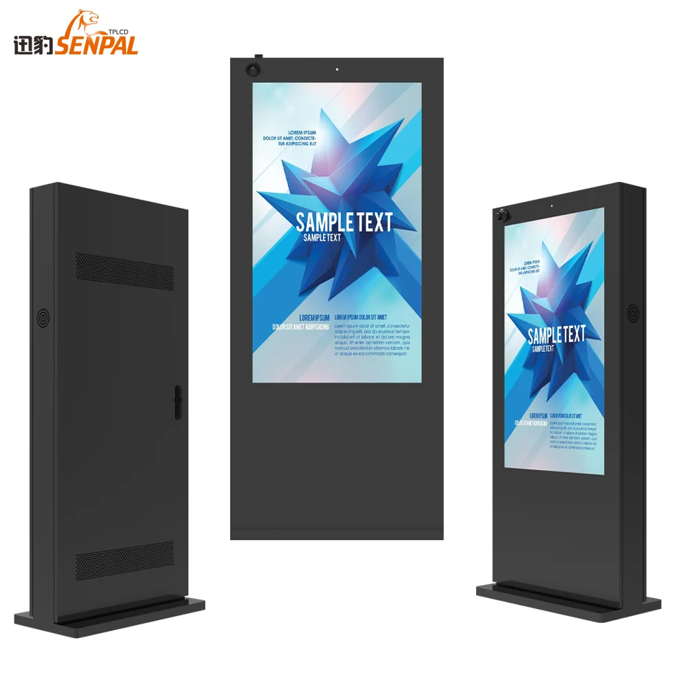 Outdoor Sunlight Readable Advertising Tb Lcd Panel Monitor Screen ...