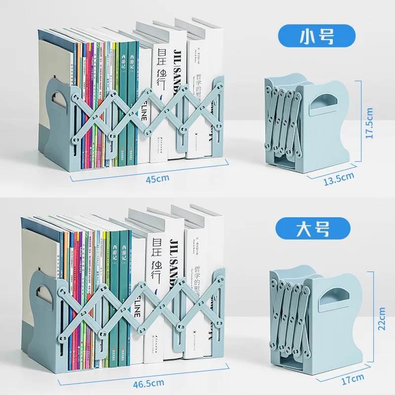 Desktop Adjustable Bookends - Expandable Book Holder Telescopic ...