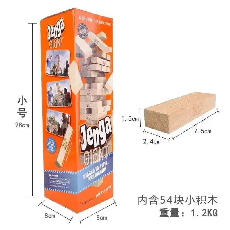 Customized Wooden 54pcs Building Blocks Wood Layer Stack Tumbling Tower ...
