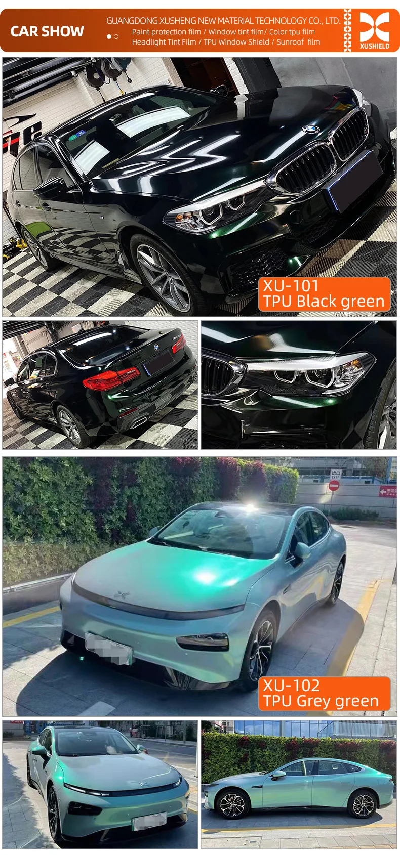 TPU Black Green Car Films Color Change PPF Liquid Metal Red Auto 1.52 ...