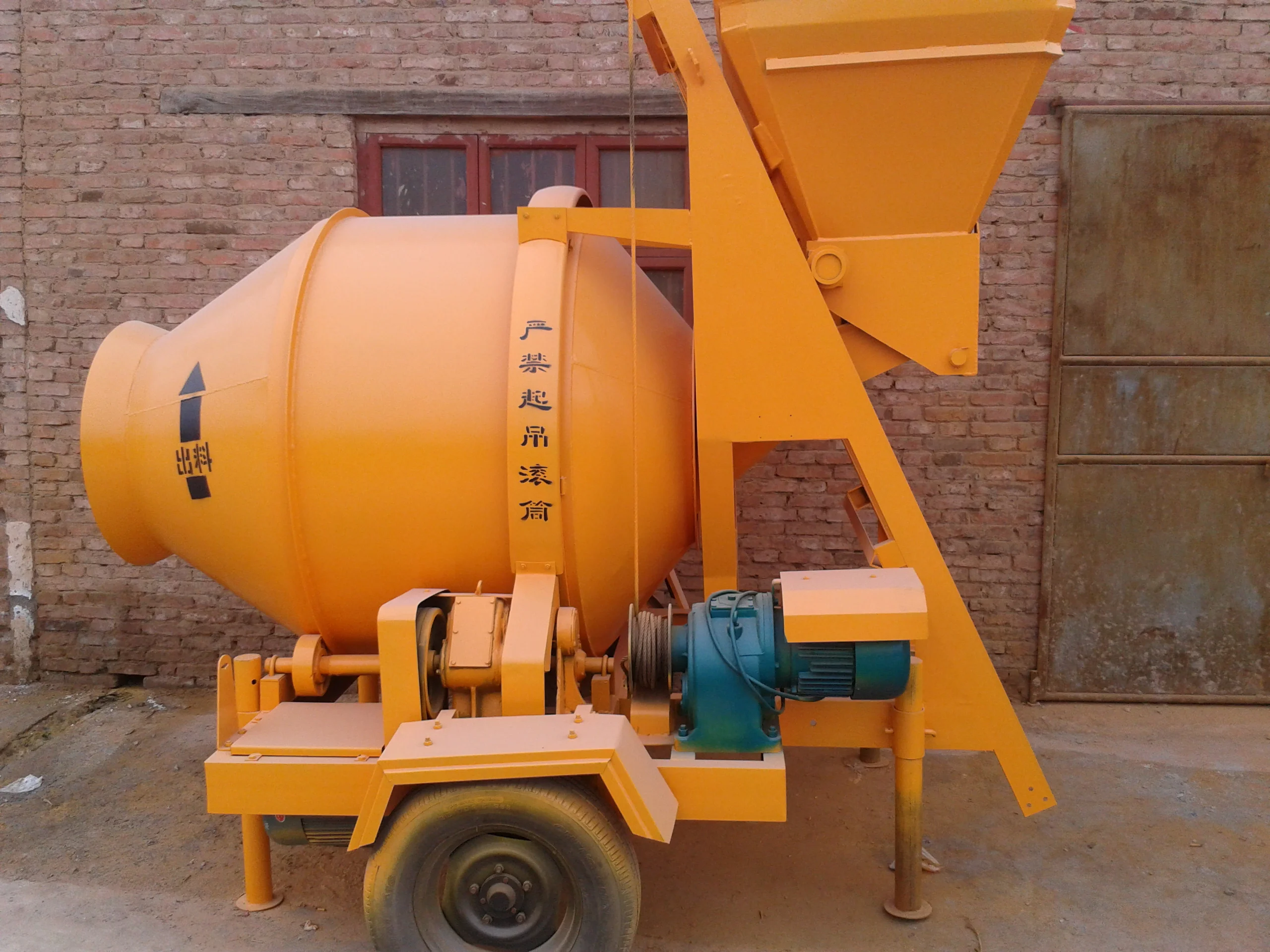 JZM750 Concrete Mixer - High Efficiency & Reliable Performance